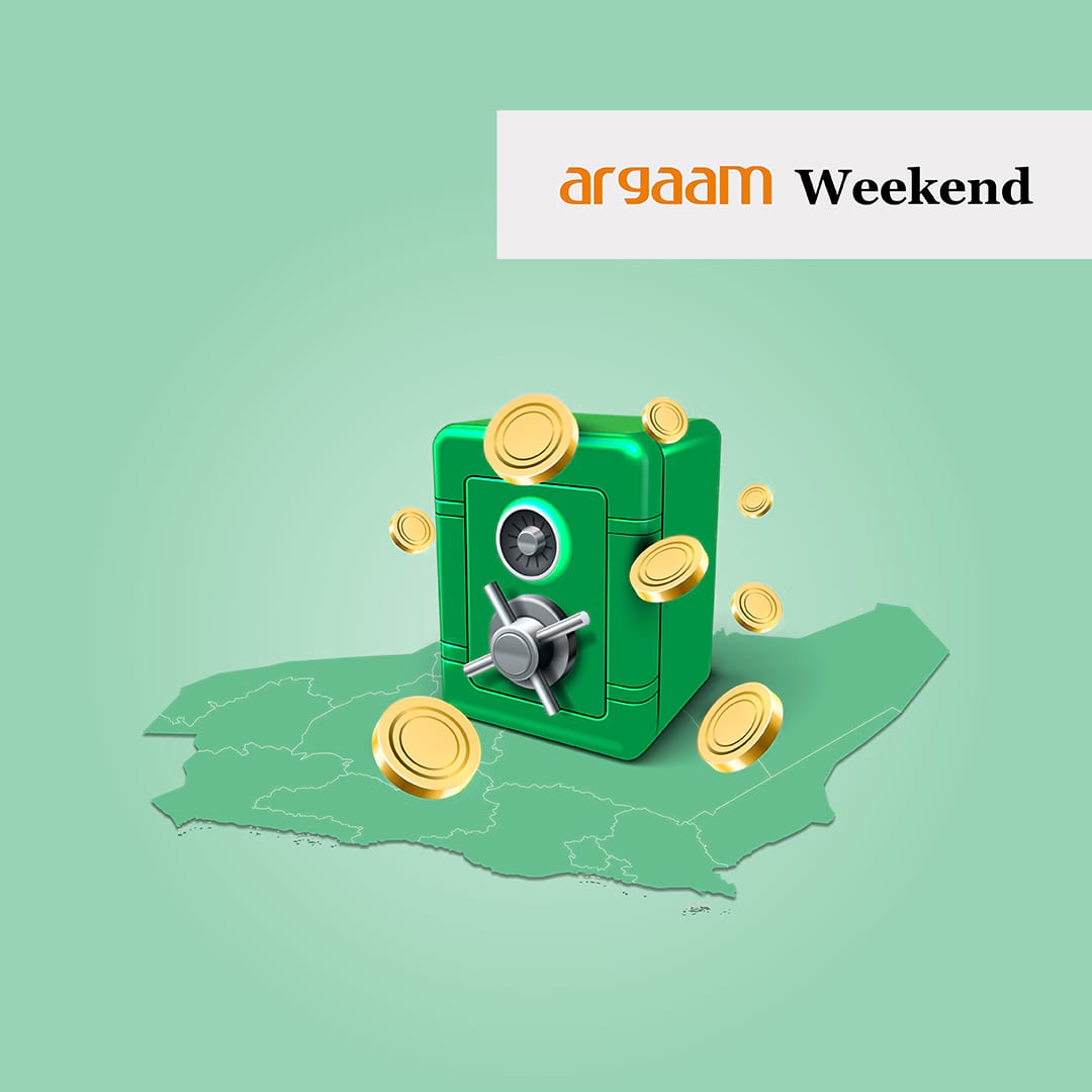 Argaam Weekend | Could Saudi Arabia be the new hub for multinational ...